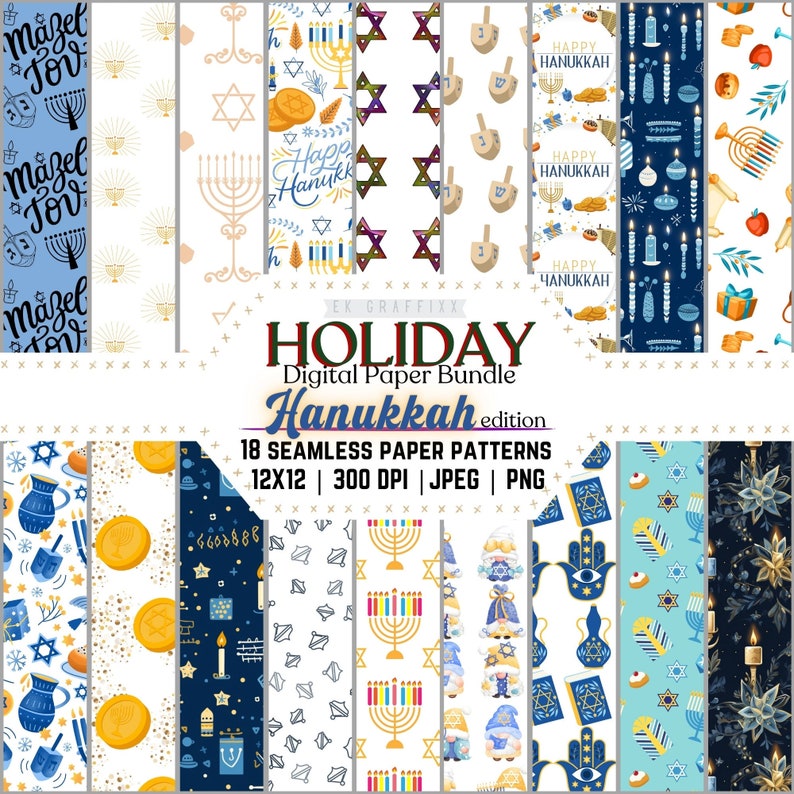 Hanukkah Digital Paper Pack: Seamless Holiday Patterns (18 Files) - Etsy