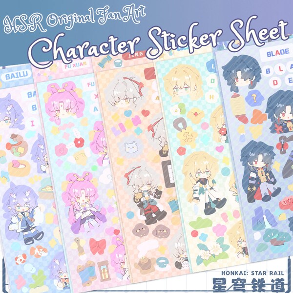 Gepard Honkai Stair Rail - Etsy