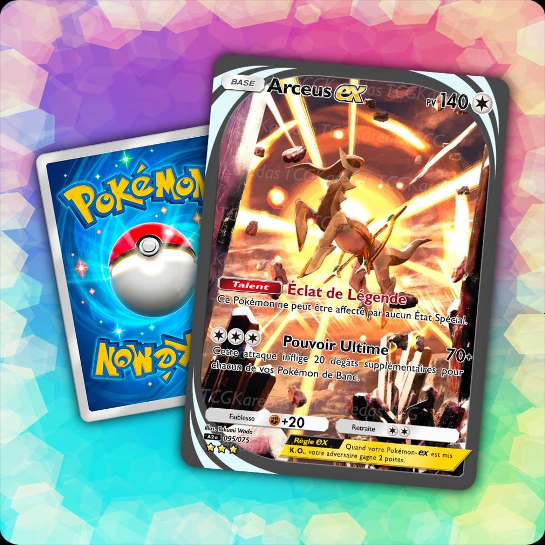 Arceus EX Immersive - Custom Pokemon Card - Etsy