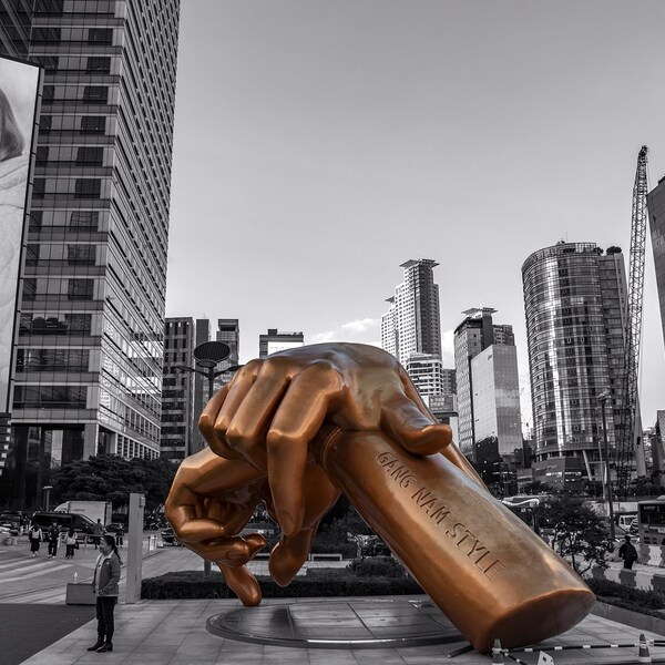 Gangnam Style - Etsy