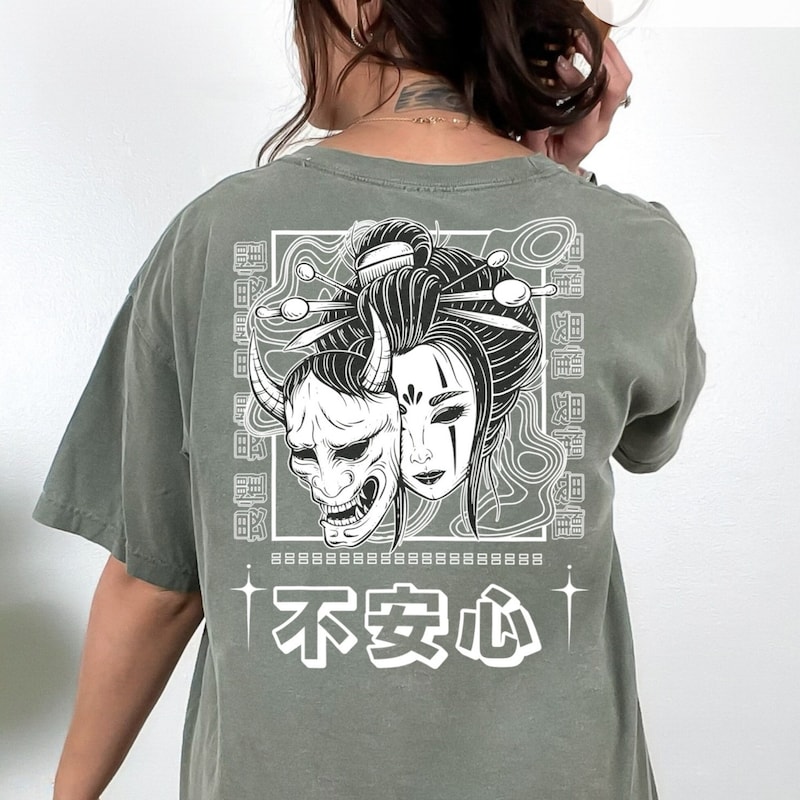 Japanese Graphic T Shirts - Etsy