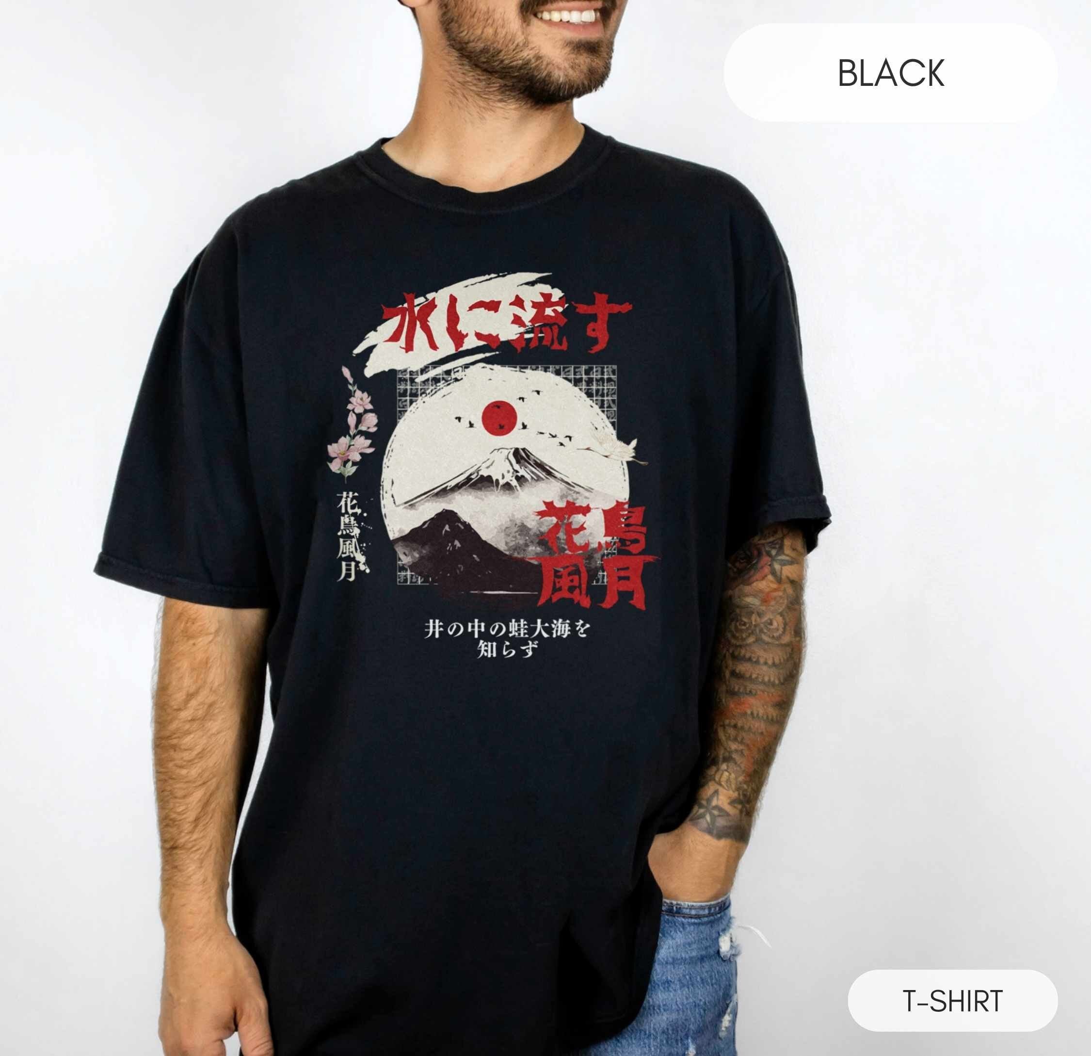 Japanese T Shirt Mount Fuji T-shirt Mt Fuji Hoodie Japanese Mountain ...