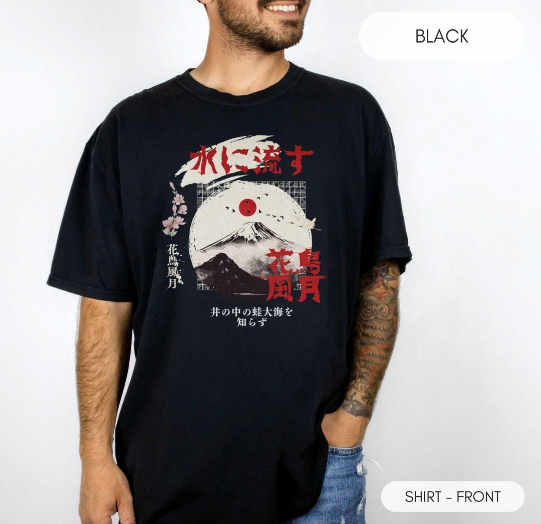 Japanese T Shirt Mount Fuji T-shirt Mt Fuji Hoodie Japanese Mountain ...
