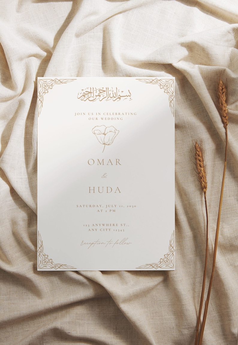 Digital Nikah Invite, Islamic Wedding Invite, Customizable Nikah Invite ...