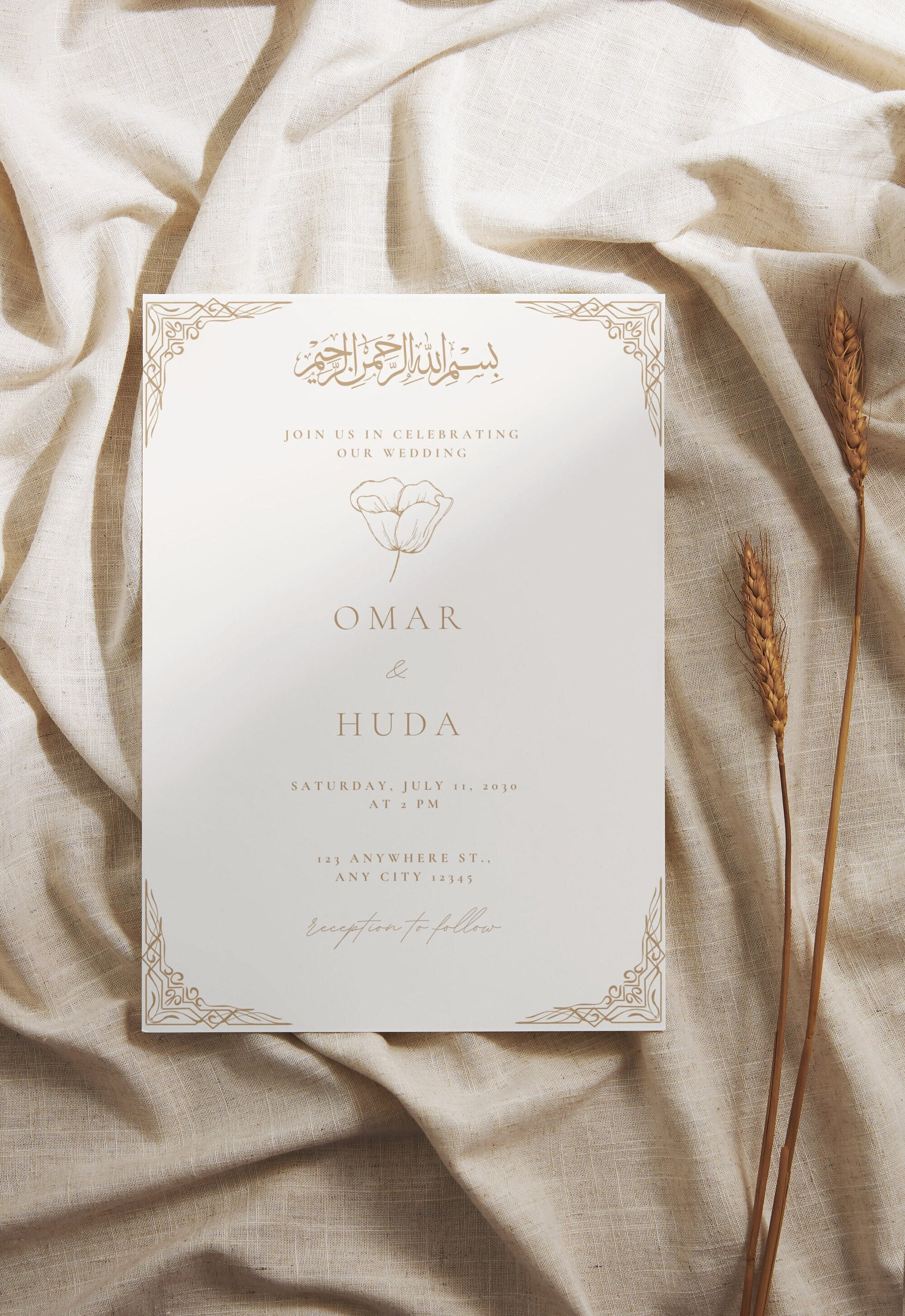Digital Nikah Invite, Islamic Wedding Invite, Customizable Nikah Invite ...
