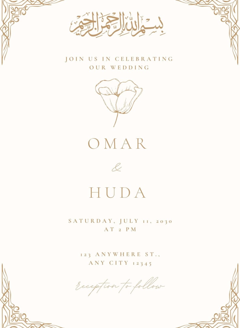 Digital Nikah Invite, Islamic Wedding Invite, Customizable Nikah Invite ...