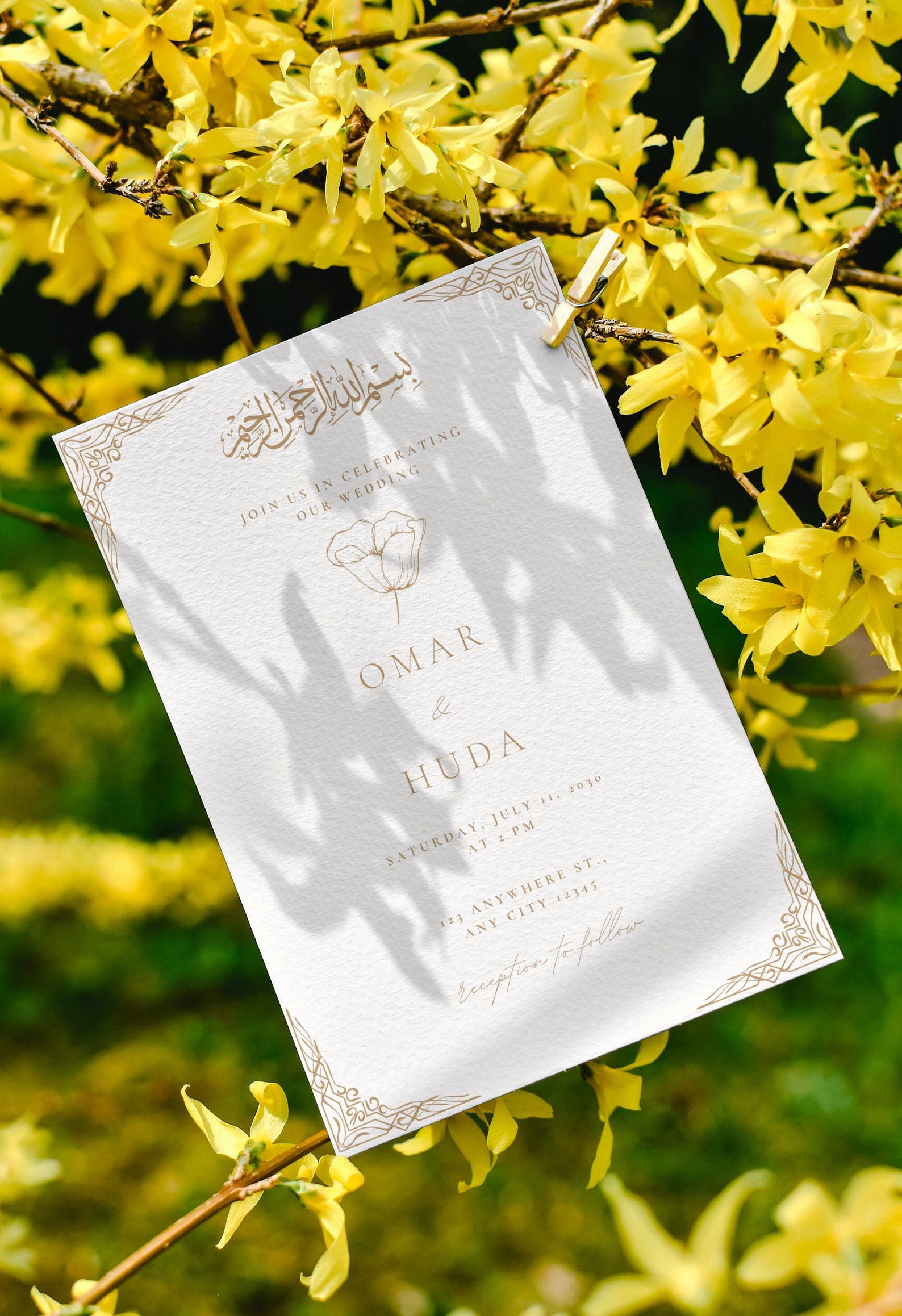 Digital Nikah Invite, Islamic Wedding Invite, Customizable Nikah Invite ...