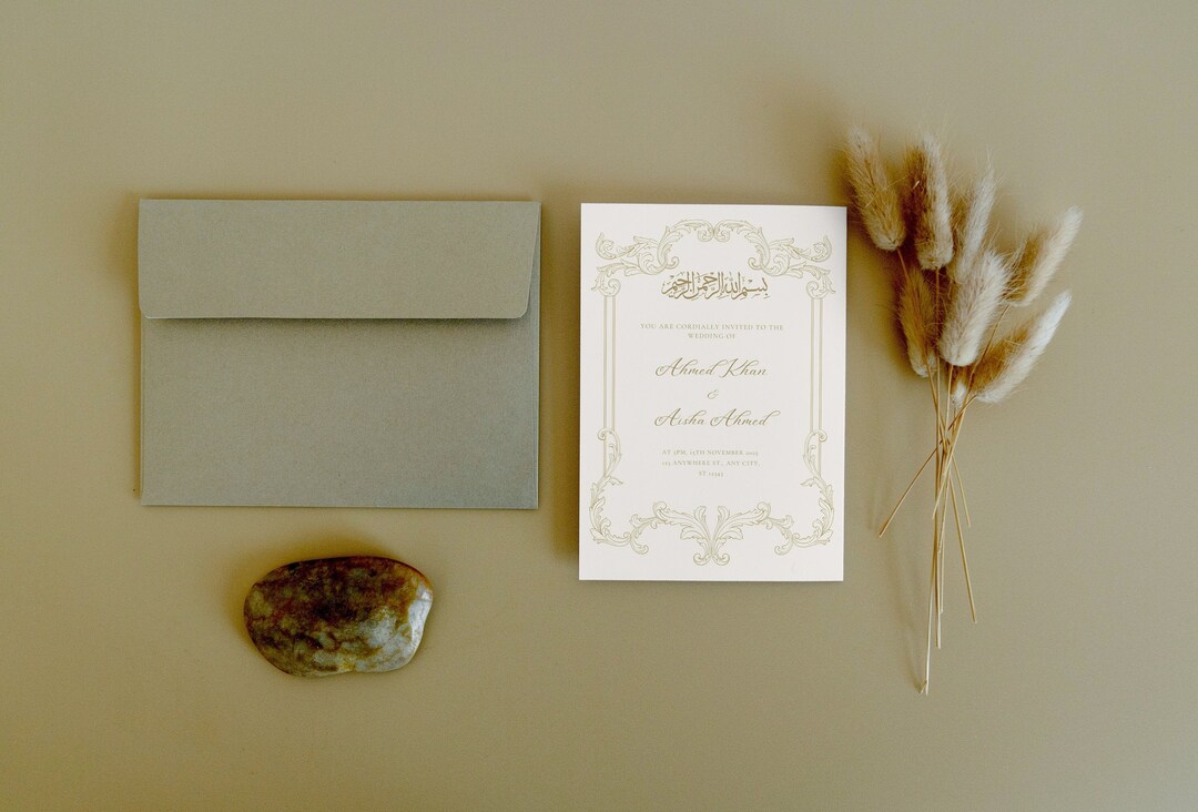 Digital Nikah Invite, Islamic Wedding Invite, Customizable Nikah Invite ...