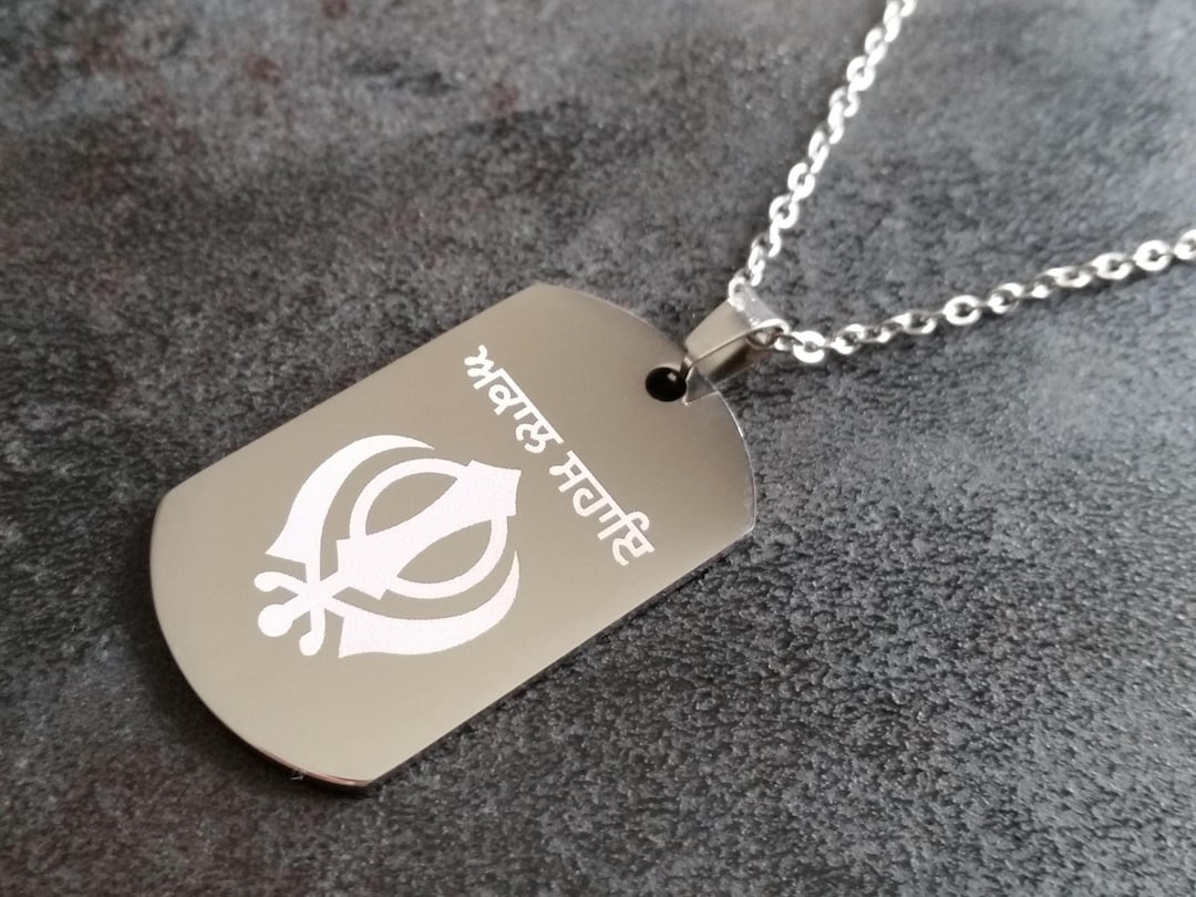Sikh Khanda Necklace– Religious Emblem Souvenir Gift | Personalised ...