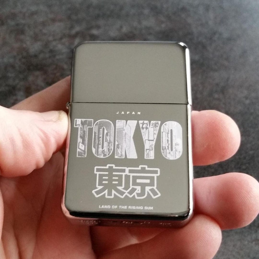 Japanese Tokyo Engraved Lighter – Land of the Rising Sun – Custom ...
