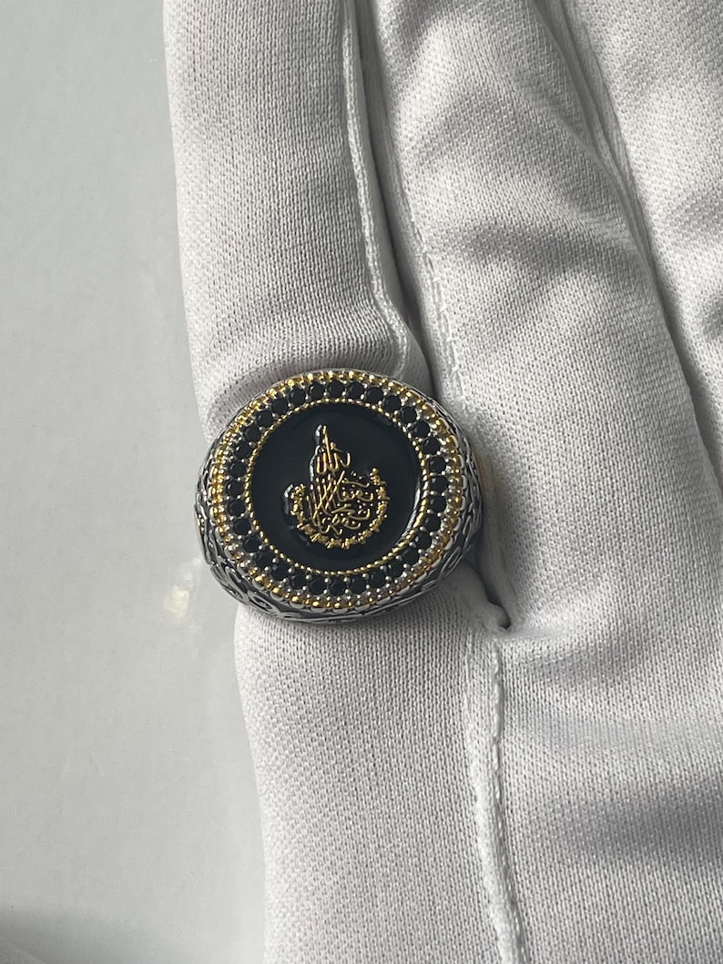 Islamic Shahada Ring 925 Silver - Etsy
