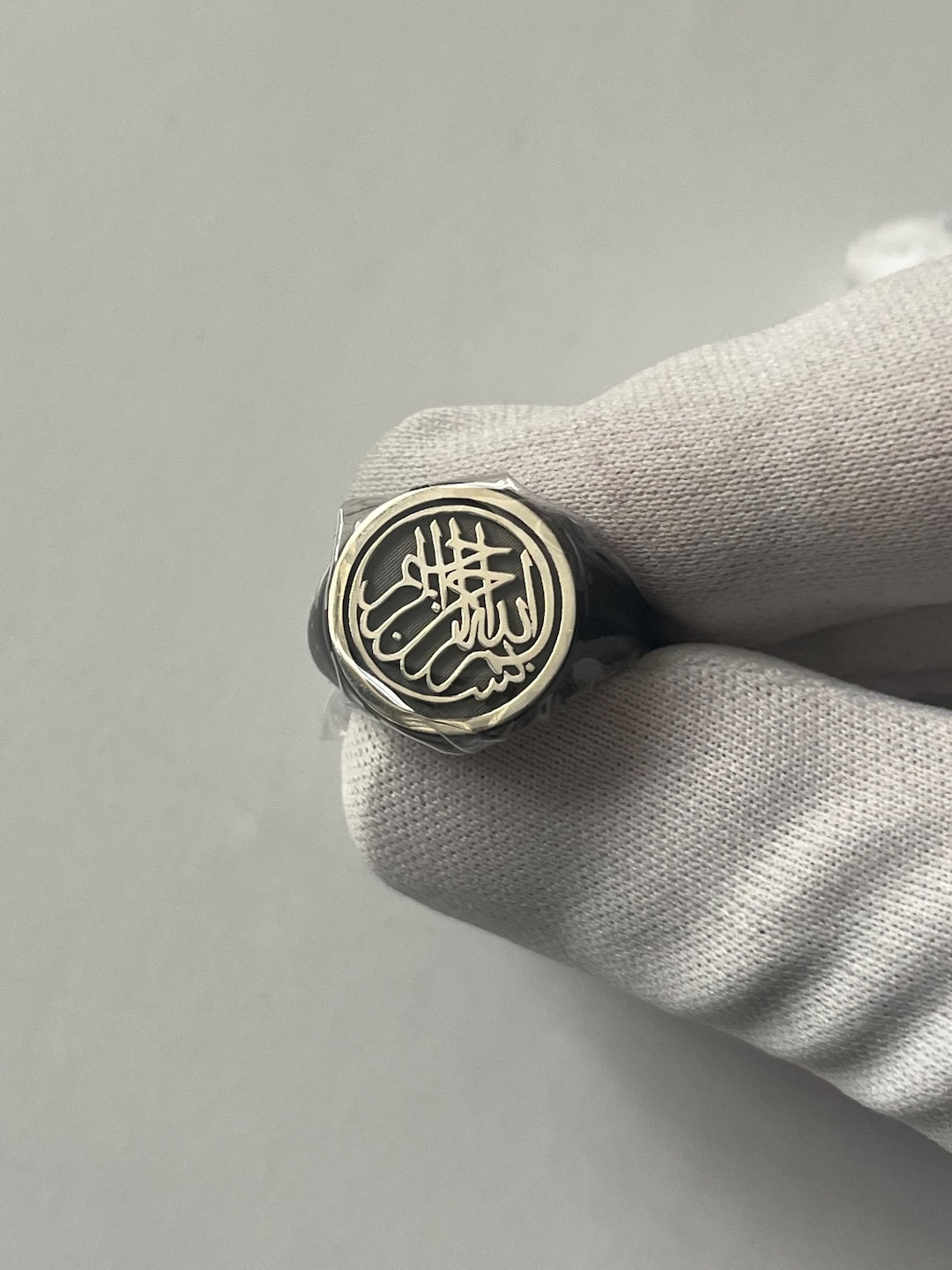 Islamic Silver Ring "bismillah Rahman Rahim" - Etsy