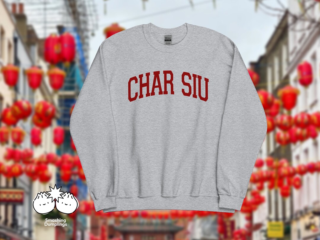Char Siu Varsity Sweater | Chinatown Roast Pork Sweatshirt - Etsy