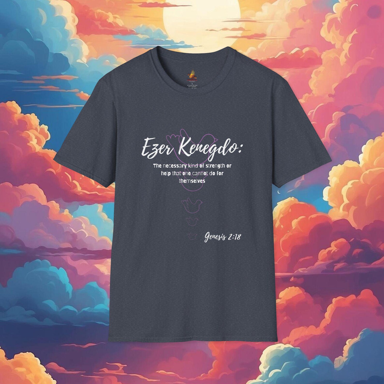 Ezer Kenegdo T-shirt: Hebrew Women of Faith Tee - Dove Symbol - Etsy