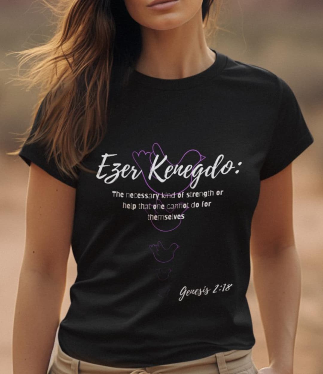 Ezer Kenegdo T-shirt: Hebrew Women of Faith Tee - Dove Symbol - Etsy