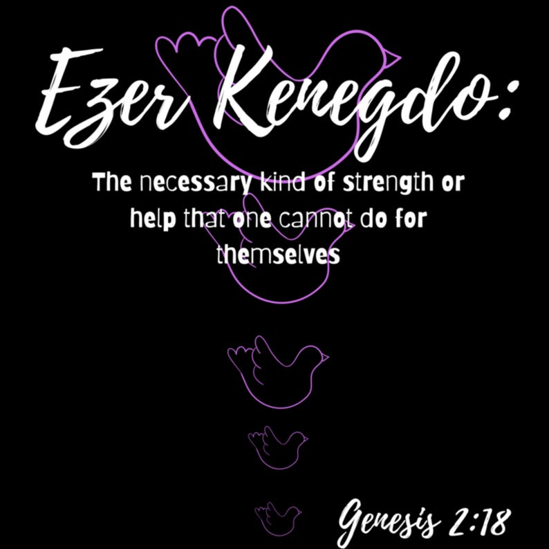 Ezer Kenegdo T-shirt: Hebrew Women of Faith Tee - Dove Symbol - Etsy