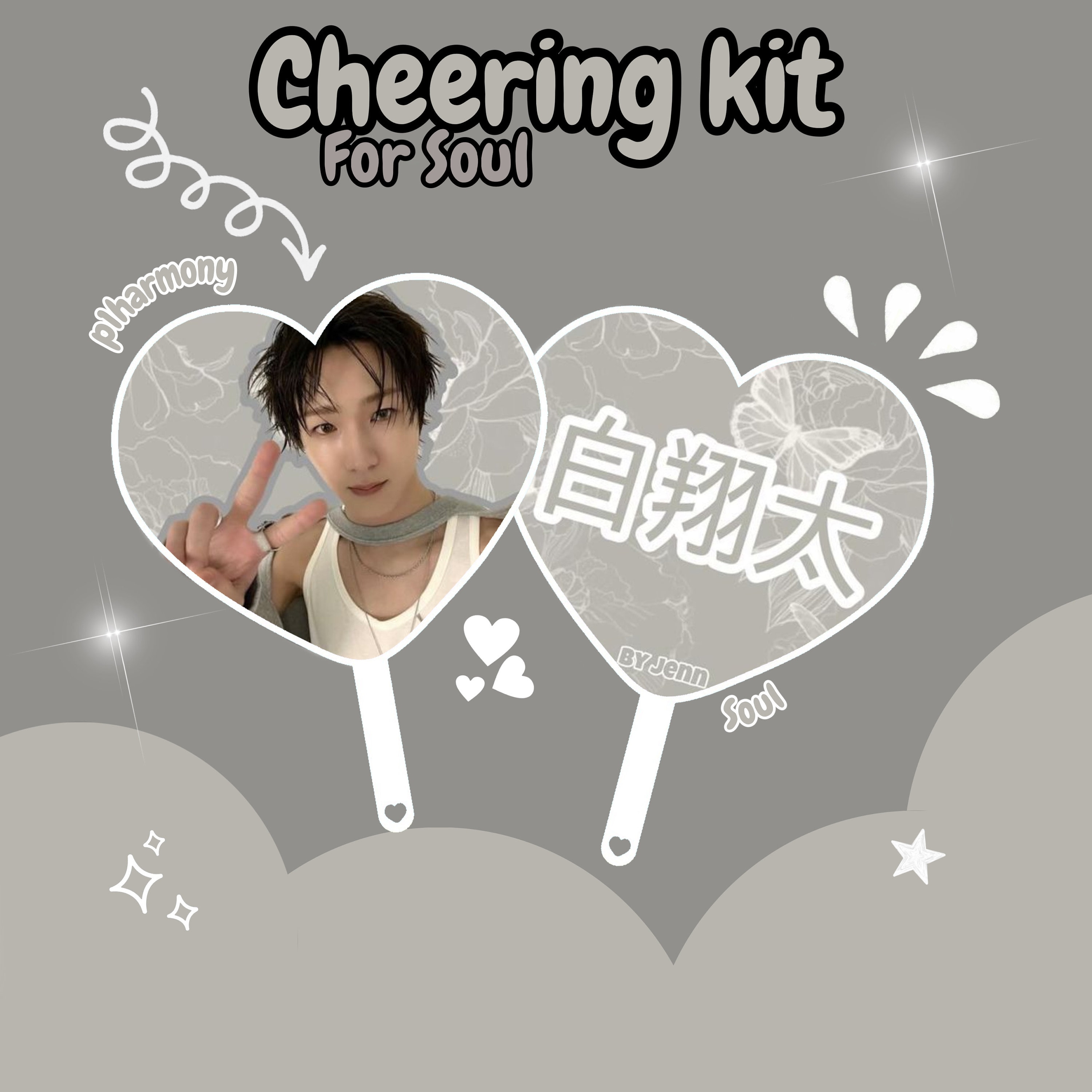 Picket P1harmony - Etsy