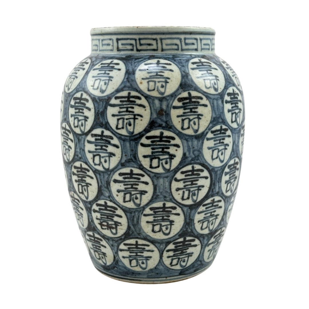 Blue and White Longevity Open Top Vase - Etsy