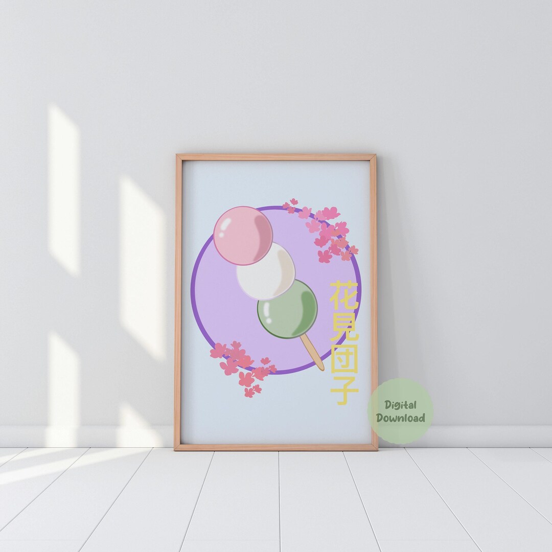 Hanami Dango Printable, Cute Room Decor Kawaii, Cute Food Prints ...