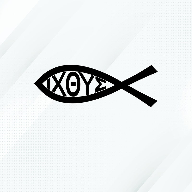 Jesus Fish Decal - Etsy