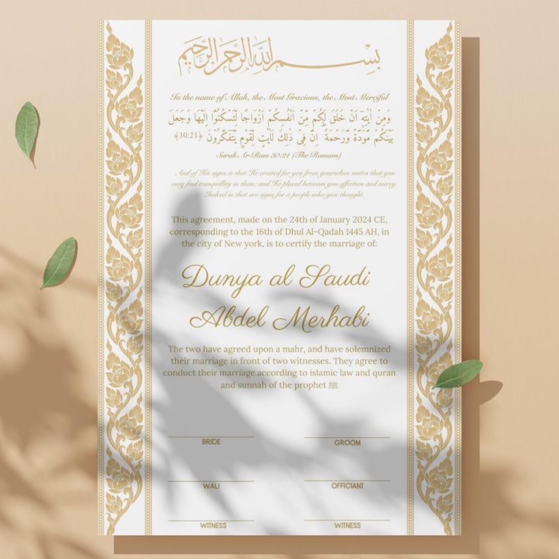 Printable Nikkah Certificate Template Customizable Digital Download PDF ...