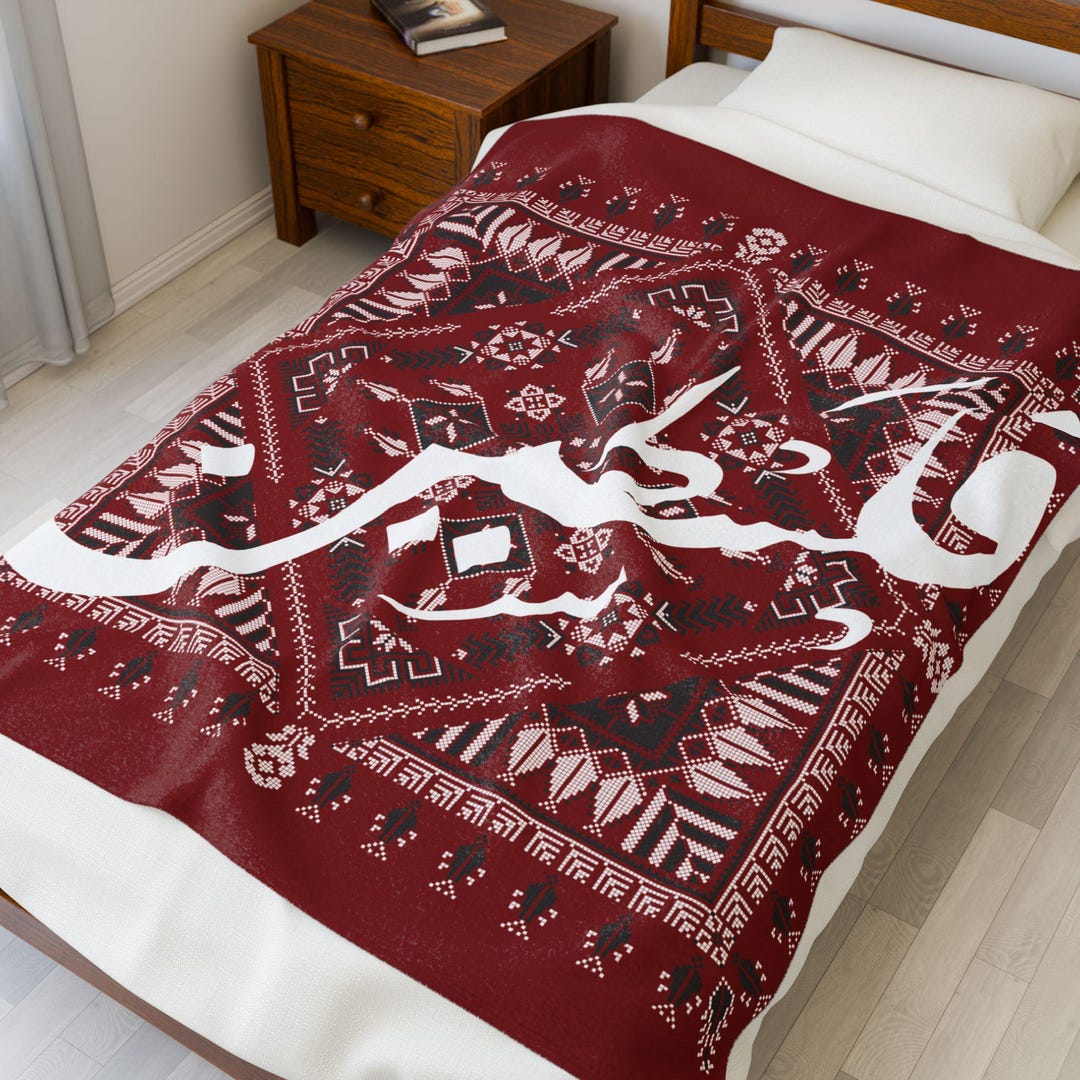 Free Palestine Tetris Plush Blanket – Cozy Bohemian Throw With Bold ...