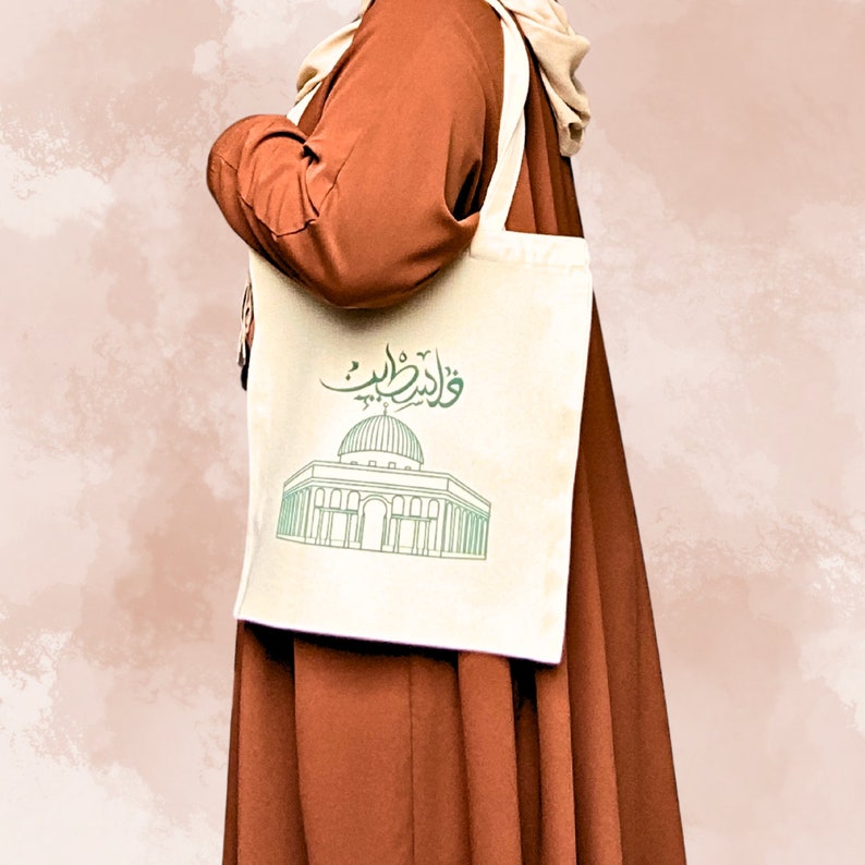 Green Calligraphy Design Dome of the Rock Tote Bag Charity Fundraising ...