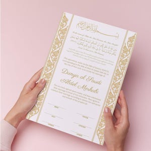 Printable Nikkah Certificate Template Customizable Digital Download PDF ...