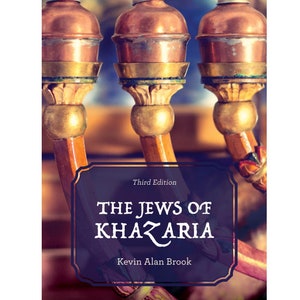 The Jews of Khazaria by Kevin Alan Brook - Etsy