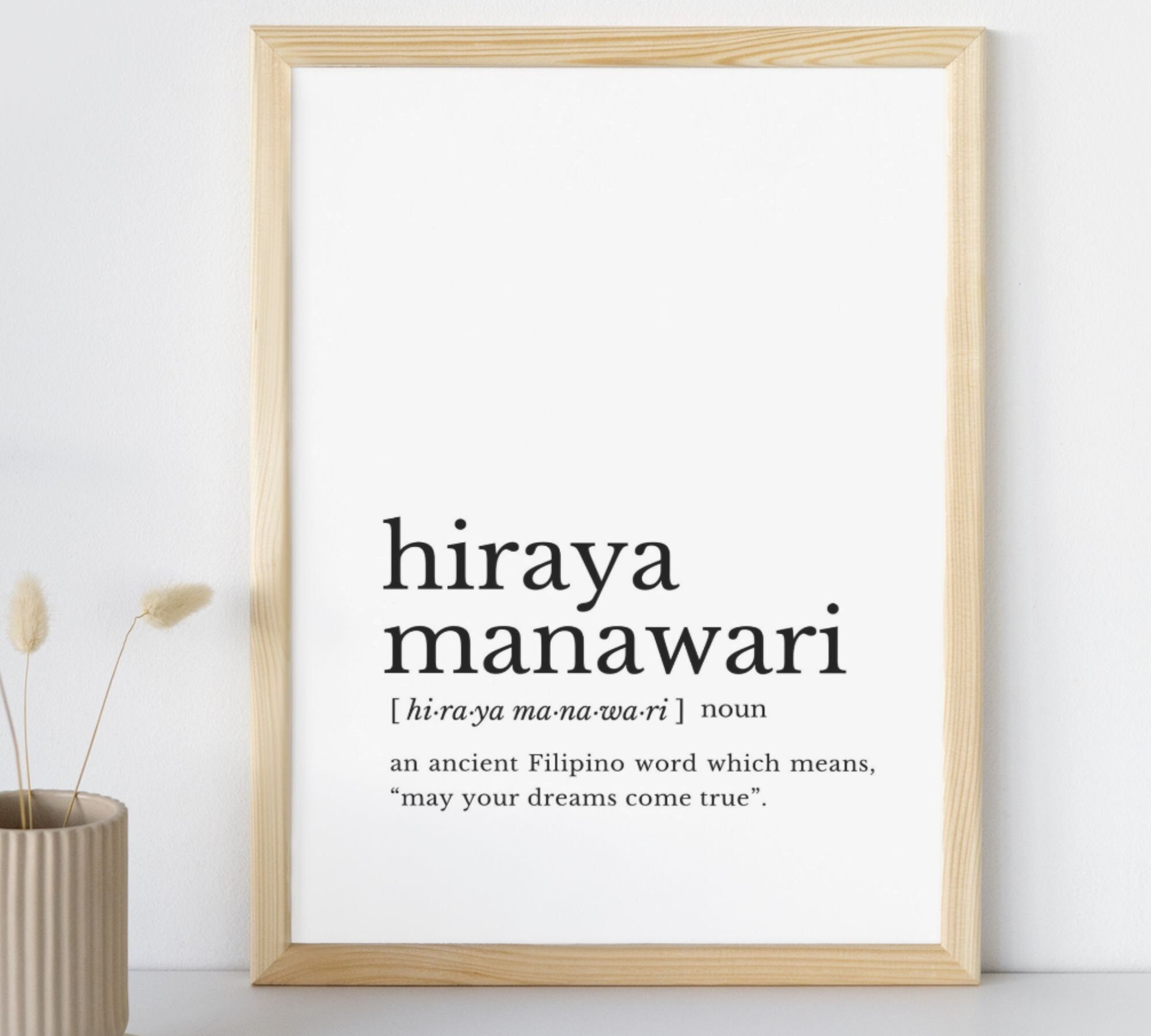 Hiraya Manawari Filipino Definition Art Print Filipino Word - Etsy