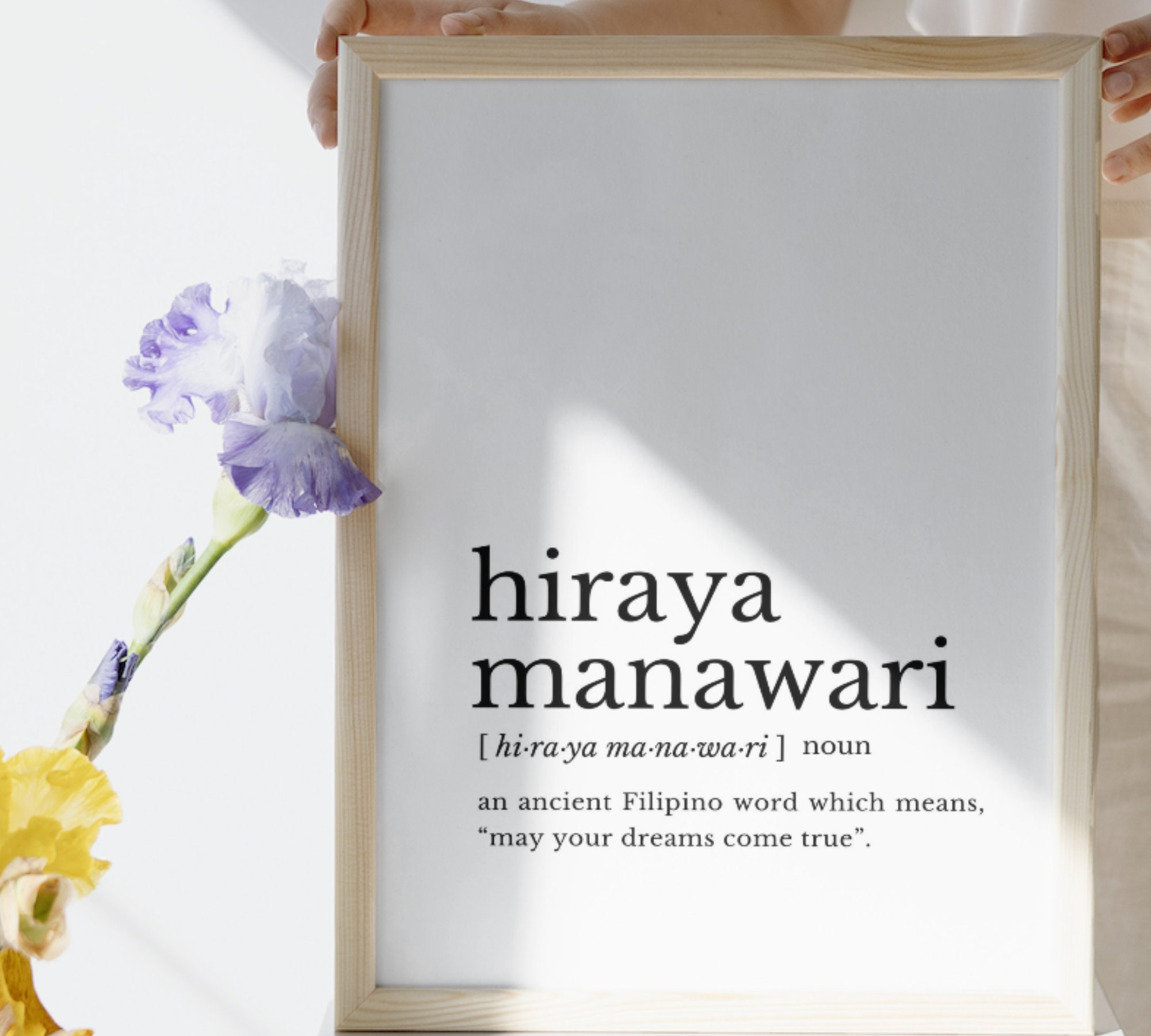 Hiraya Manawari Filipino Definition Art Print Filipino Word - Etsy