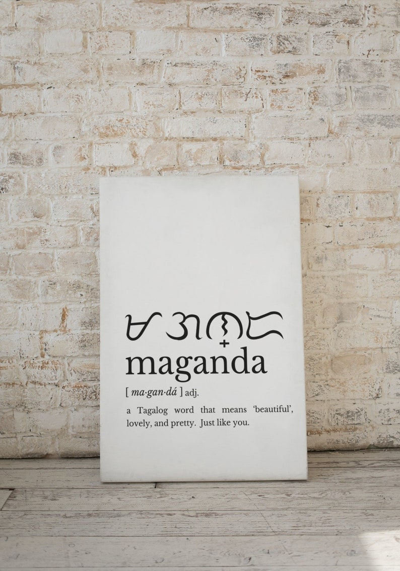 Maganda Baybayin Filipino Definition Art Print Filipino Word - Etsy