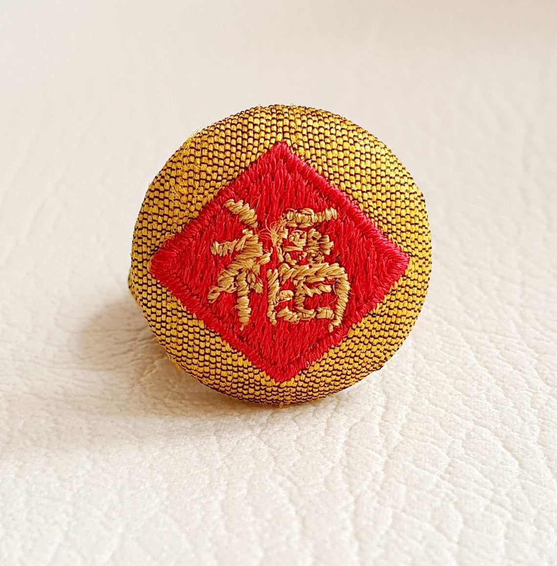 Lucky Chinese Letter for Chinese New Year Out Fit. Mini Size Embroidery ...