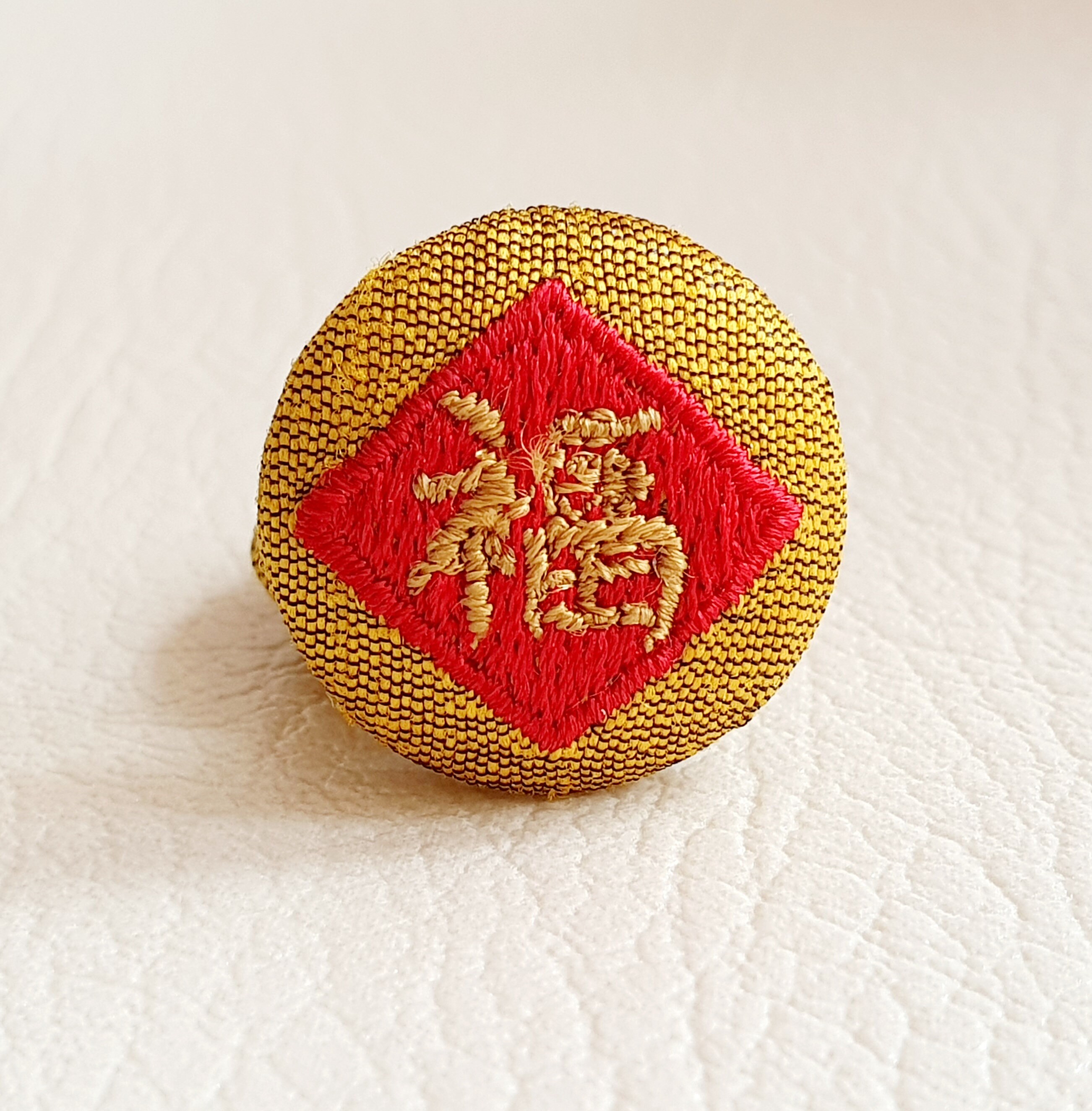 Lucky Chinese Letter for Chinese New Year Out Fit. Mini Size Embroidery ...