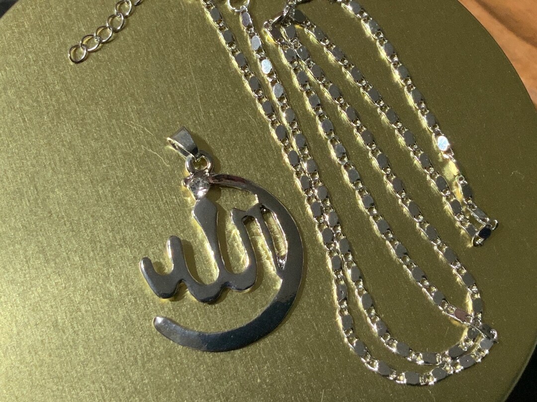Allah Pendent Necklace Islamic Birthday Gifts for Kids Crescent Muslim ...