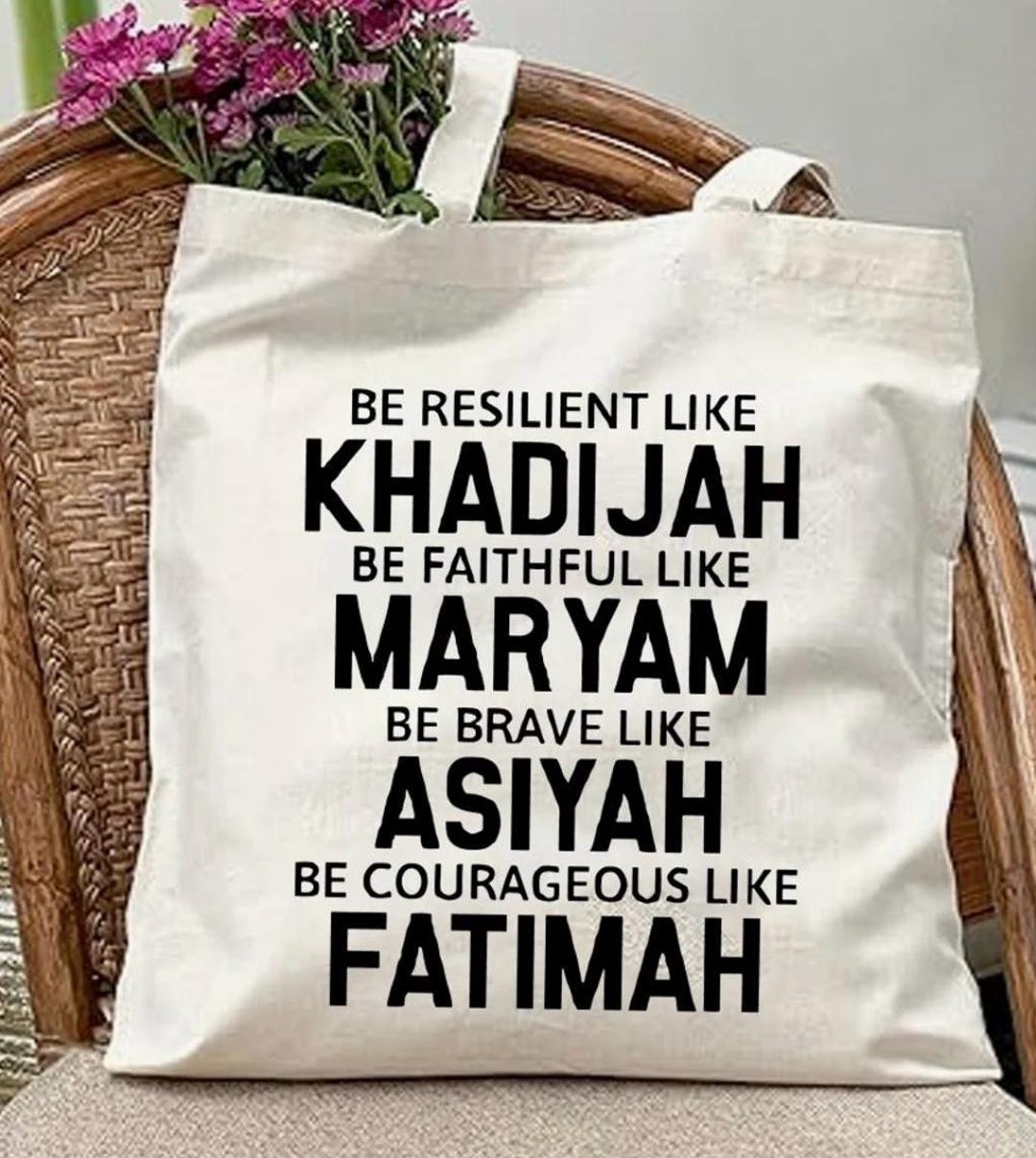 Islamic Tote Bag Muslim Gifts for Women Her Islamic Gifts for Kids Girl ...