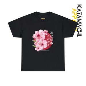 Sakura Cherry Blossom Spring T-shirt Japan Streetwear Unisex Top Tee ...