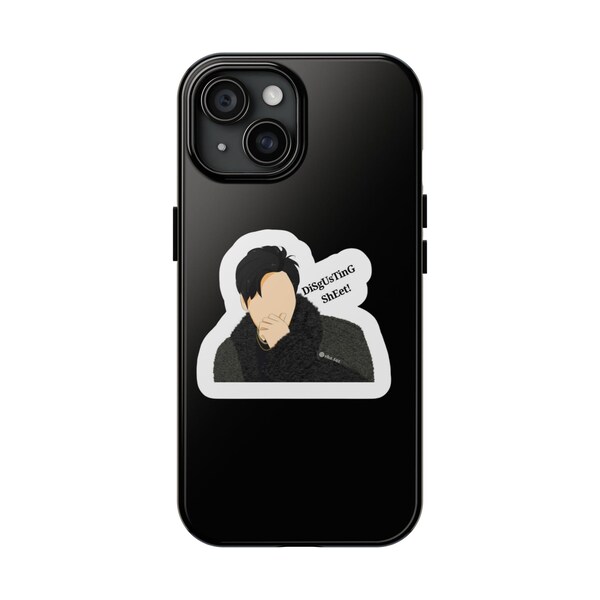 Funny Joke Phone Case - Etsy