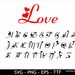 Love Font Svg Valentine's Day Font Svg Love Alphabet Valentine Alphabet ...