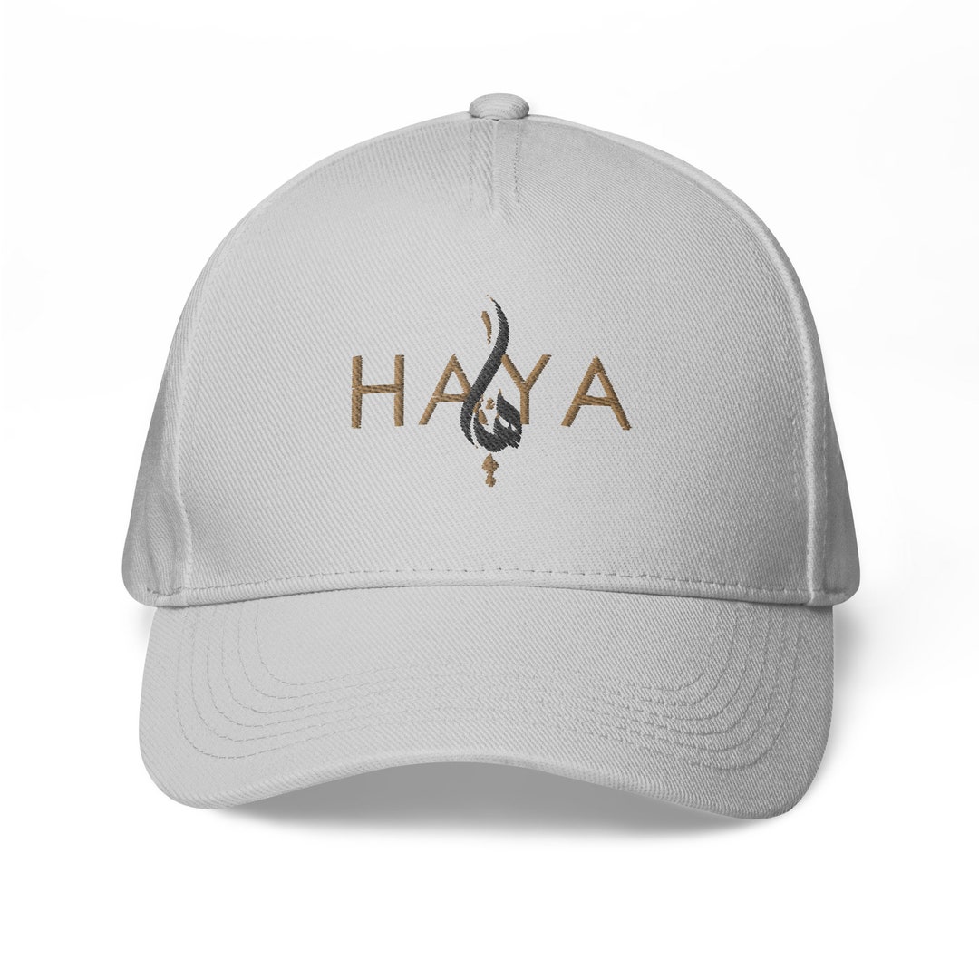 Islamic Haya English and Arabic Calligraphy Embroidered on - Etsy