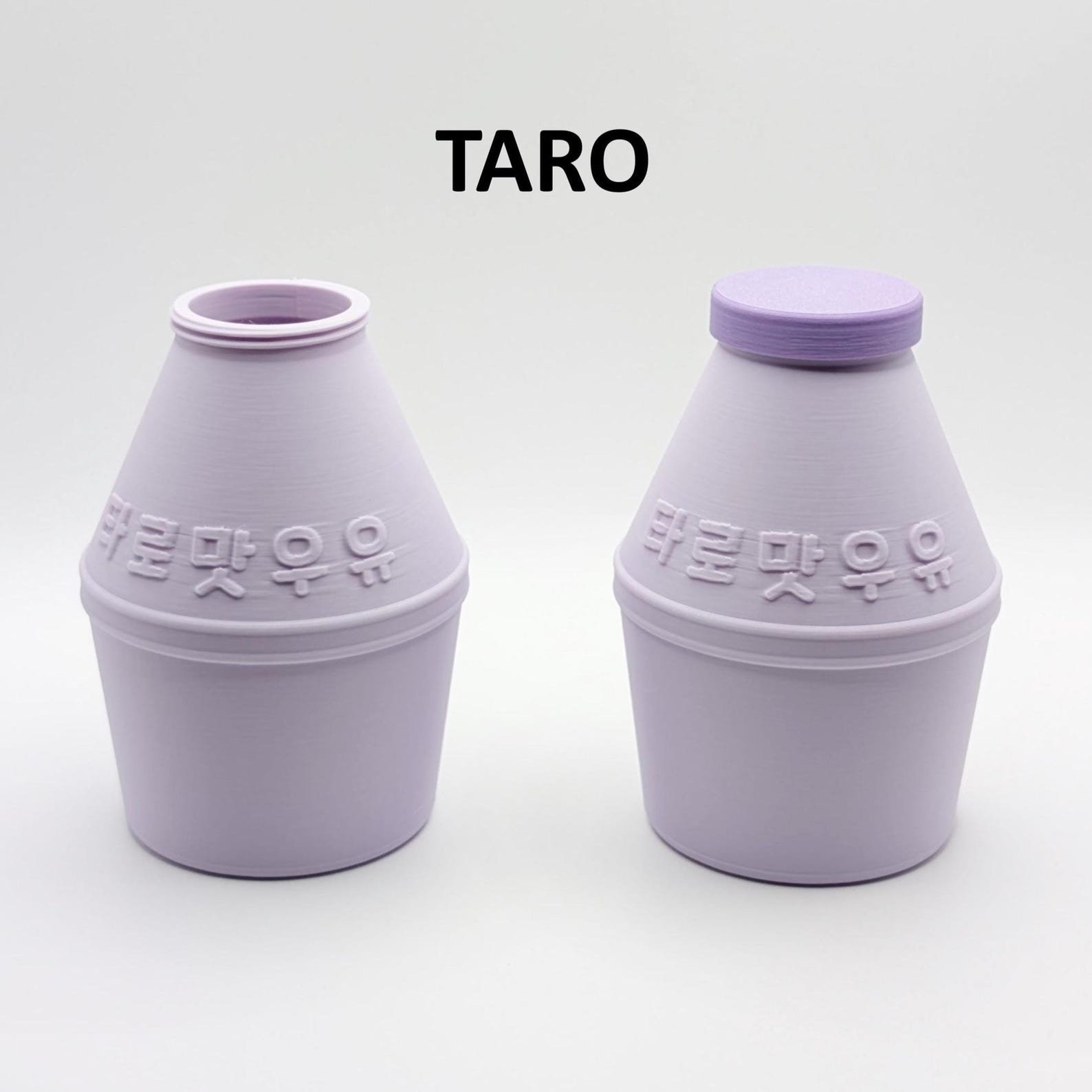 Korean Milk Storage Containers | Banana Milk and More | Embossed Flavor ...