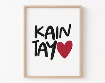 Kain Tayo Wall Art, Tagalog - Etsy