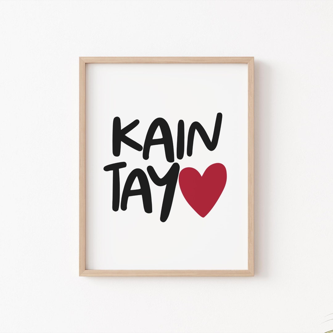 Kain Tayo Print, Filipino Kitchen Decor, Pinoy Poster, Tagalog Let's ...