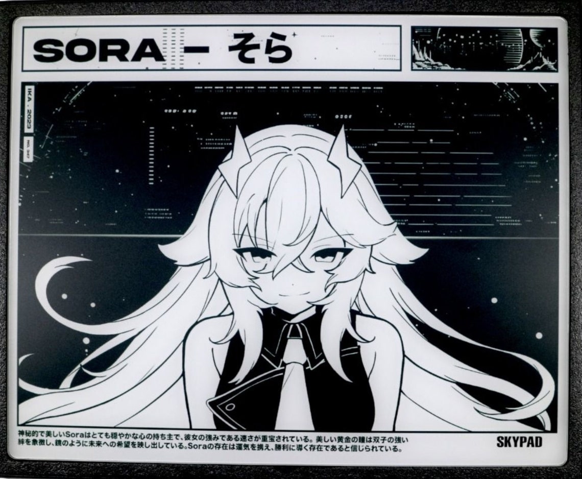 Skypad 3.0 Sora/yume Custom Glasspad - Etsy