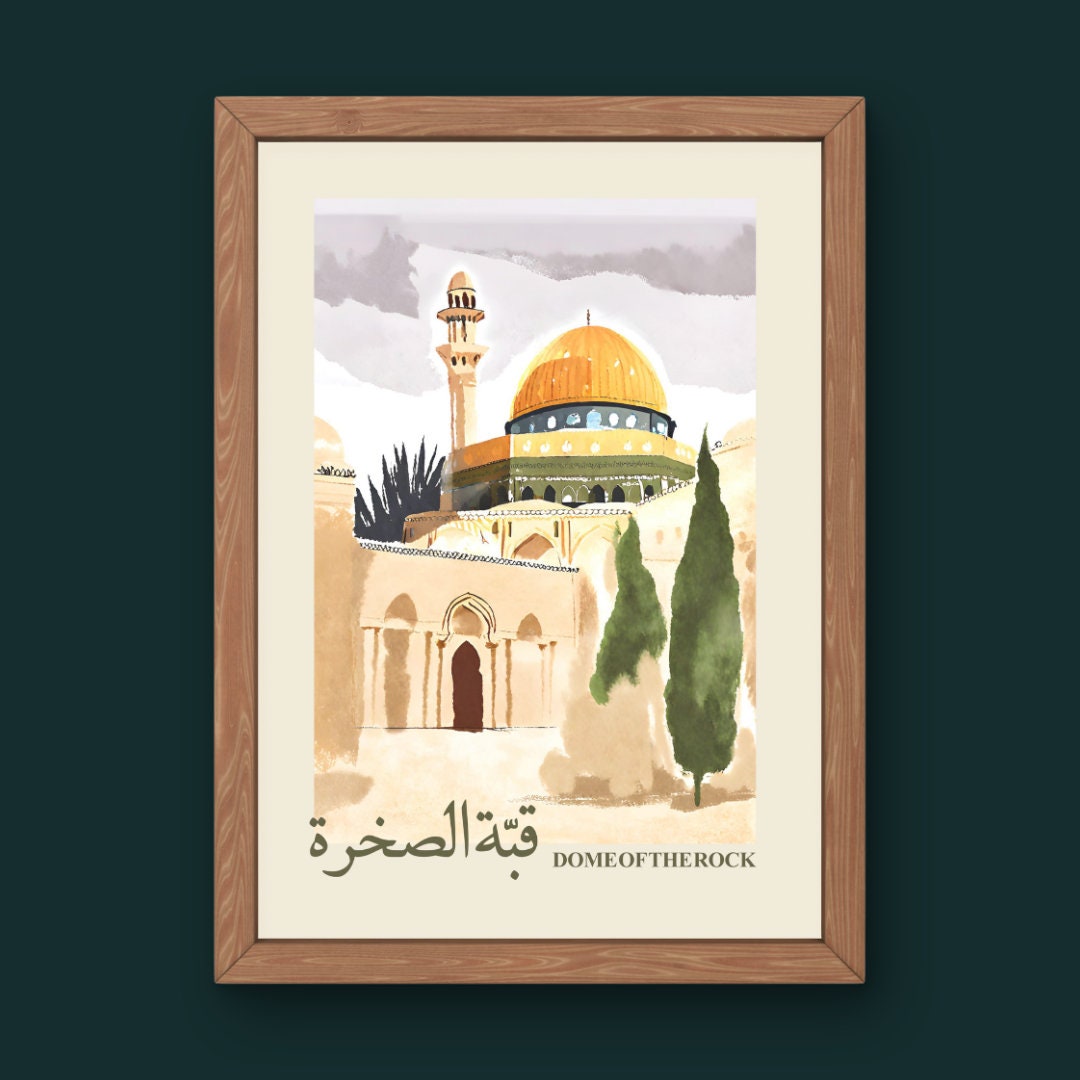 Dome of the Rock - Jerusalem - Poster #1 - Etsy