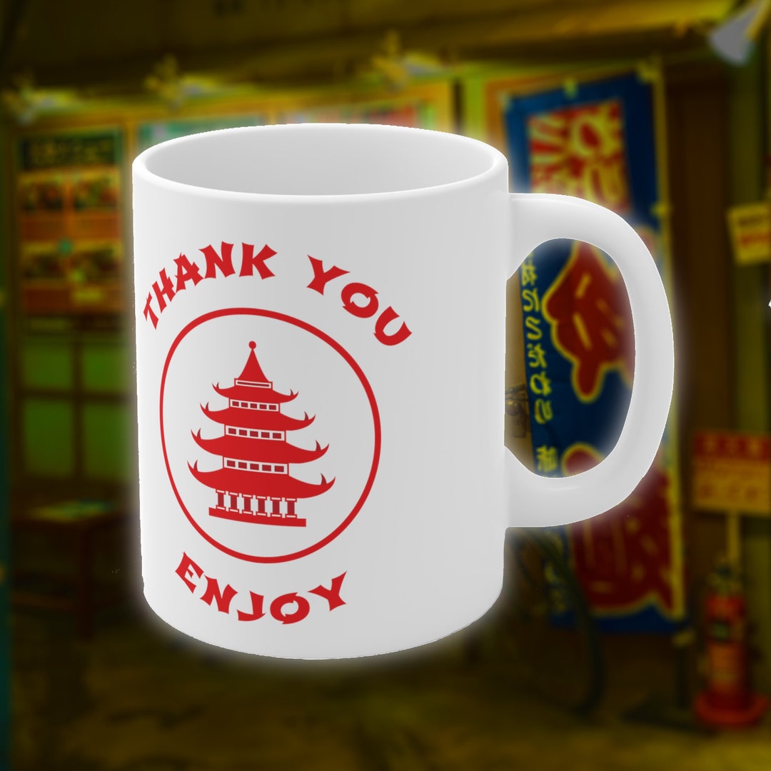 Chinese Takeout 11oz Mug Box Container Funny Gag Joke Holiday - Etsy