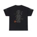 Graphic "for All Dogs" Heavy Cotton Tee Drake Merchandise - Etsy