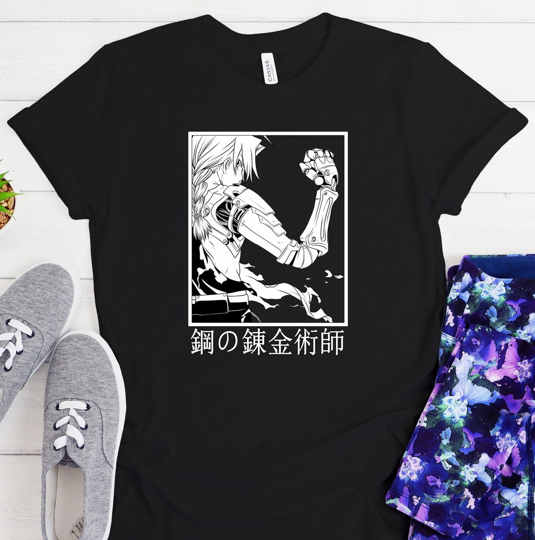 Anime Shirt, Full Metal Alchemist, Edward Elric Shirt, Fullmetal ...
