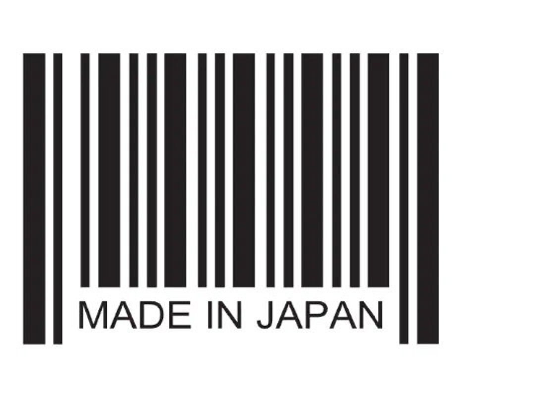 Made in Japan Barcode Svg Png - Etsy