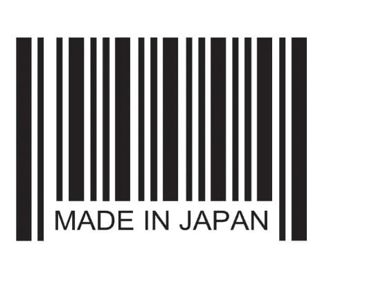 Made in Japan Barcode Svg Png - Etsy